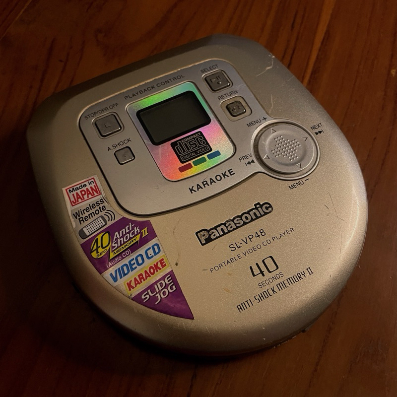 Jual DISCMAN CD PLAYER PANASONIC SL-VP48 | Shopee Indonesia