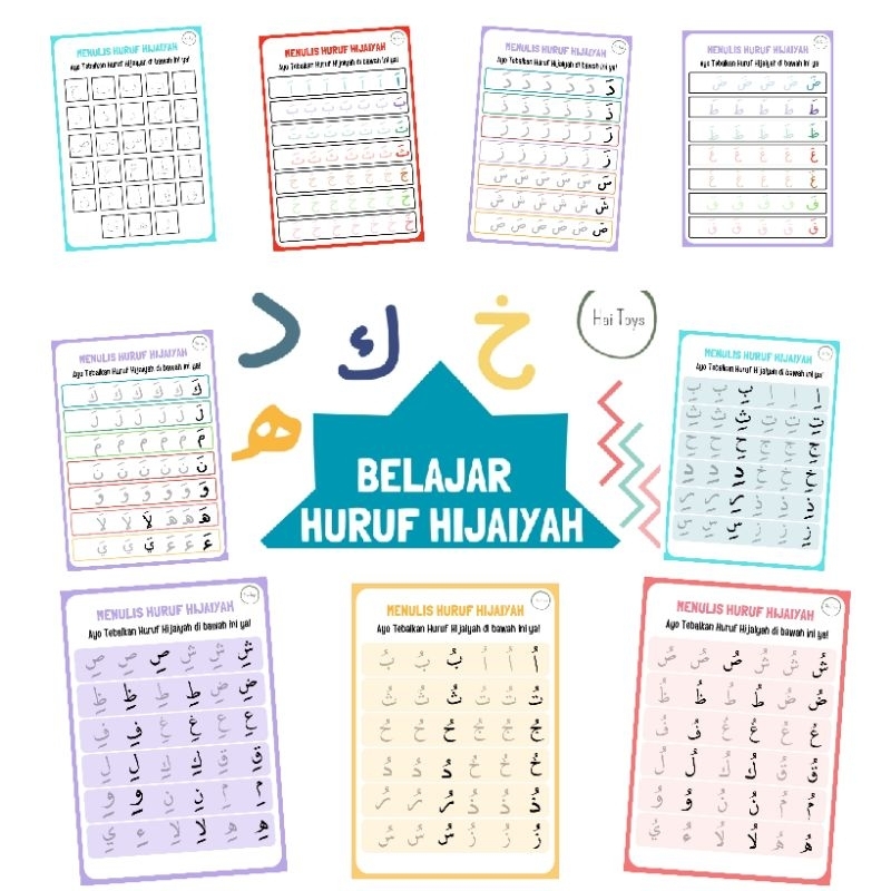 Jual Worksheet / Printable Membaca dan Menebali Huruf Hijaiyah 9 Lembar ...