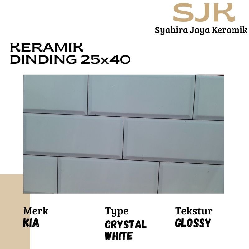 Jual KERAMIK DINDING KIA 25x40 CRYSTAL WHITE KW 3 | Shopee Indonesia