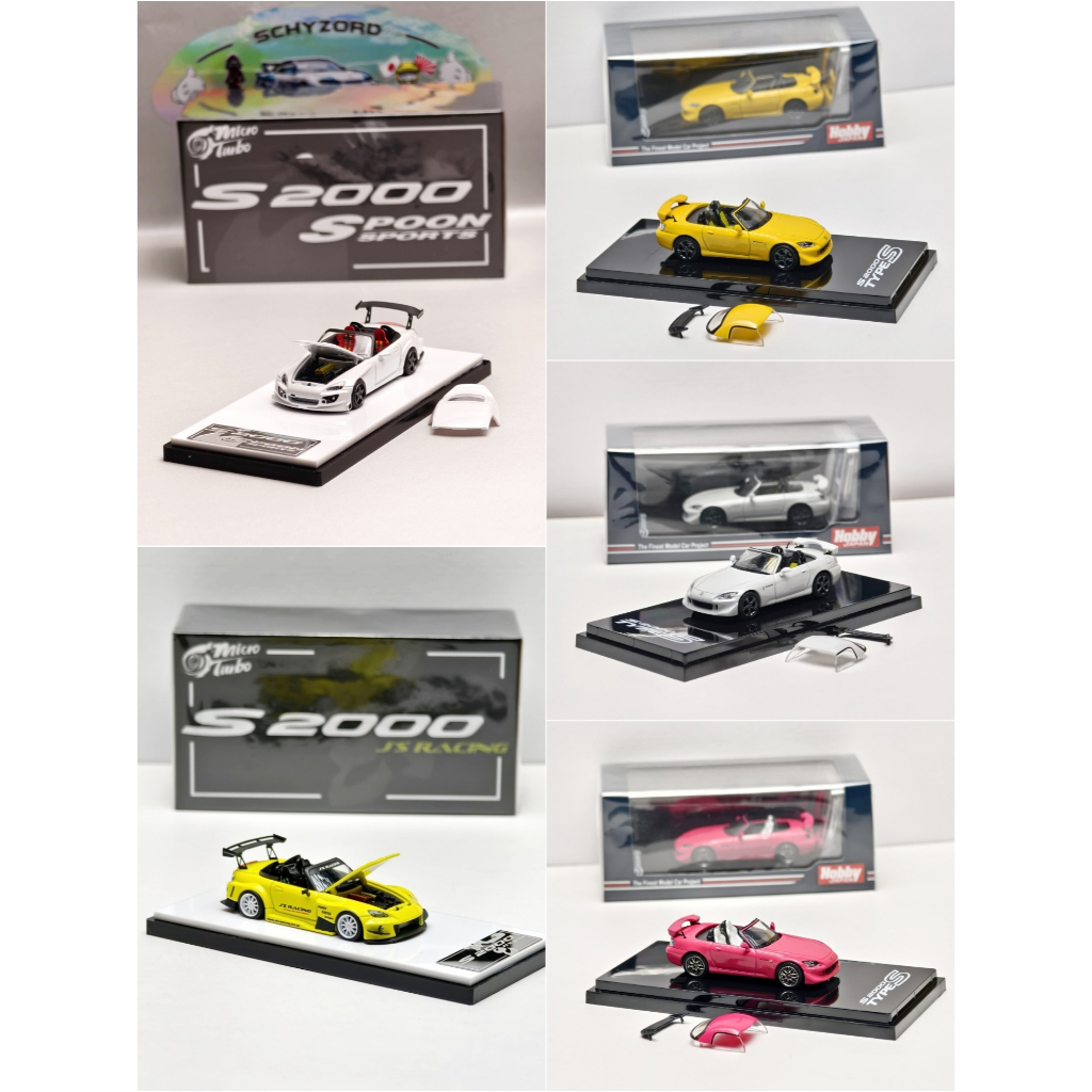 Jual Micro Turbo Hobby Japan Honda S2000 AP2 Spoon JS Racing Series ...