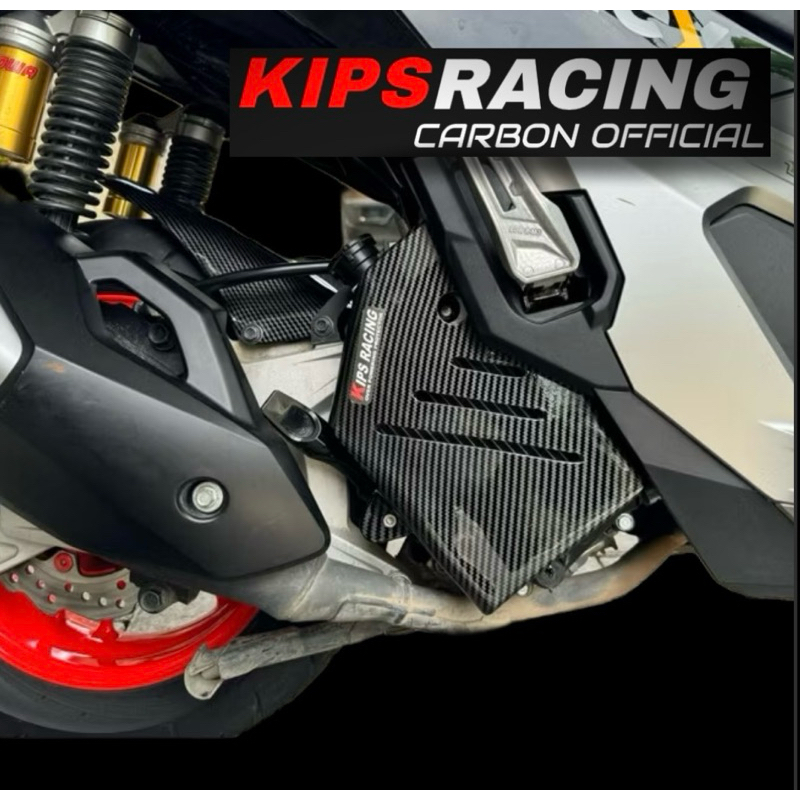 Jual tutup radiator pcx 160 carbon tutup radiator stylo carbon vario ...