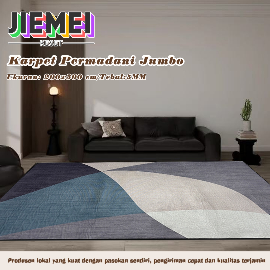 Jual JIEMEI Karpet Permadani Ruang Tamu Uk 200x300cm Modern / motif ...
