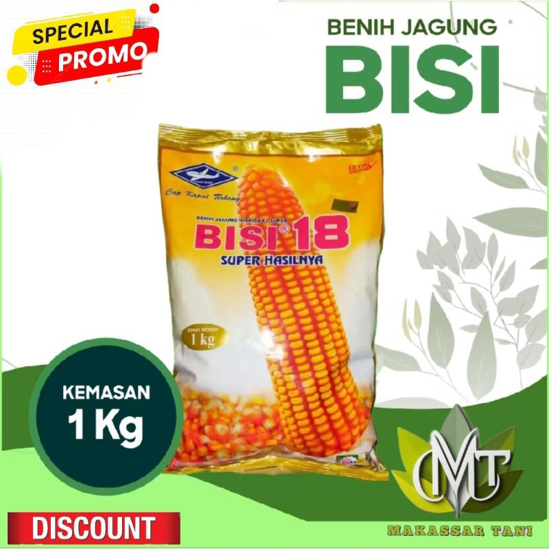 Jual BIBIT JAGUNG BISI 18 BENIH JAGUNG HIBRIDA 1 KG cap Kapal Terbang ...
