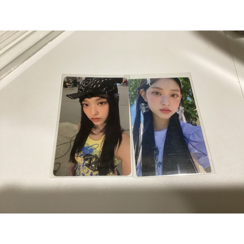 Jual pc haerin line friends album | Shopee Indonesia