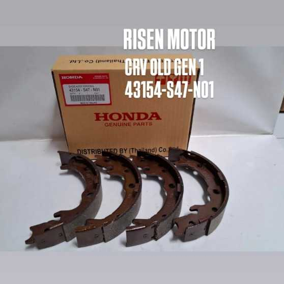 Jual HAND BRAKE SHOE CRV OLD GEN 1 KAMPAS REM TANGAN CRV OLD GEN 1 ...