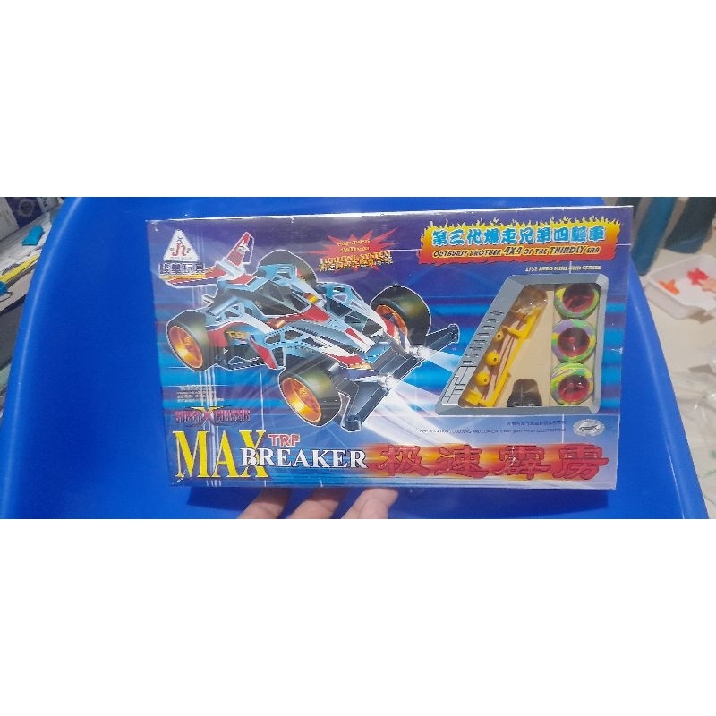 Jual mini4wd seri Limited edition merek jun hua spesial lamp | Shopee ...