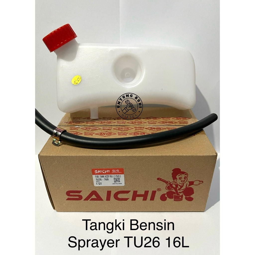 Jual Tangki Bensin Sprayer 16 Liter TU26 Saichi Fuel Tank dengan Selang ...