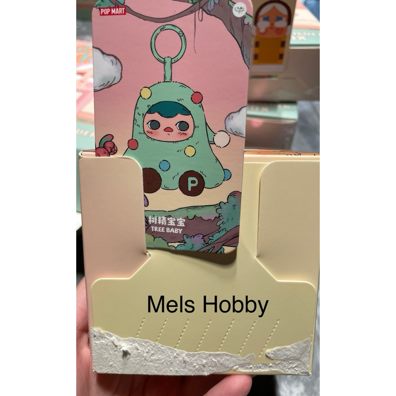 Jual Pop mart plush pendant pucky (tree baby) | Shopee Indonesia