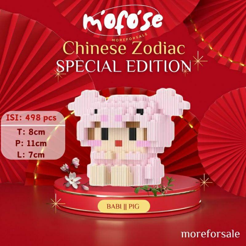 Jual Bricks 12 Shio, 12 chinese zodiac, mainan anak 3d puzzle karakter ...