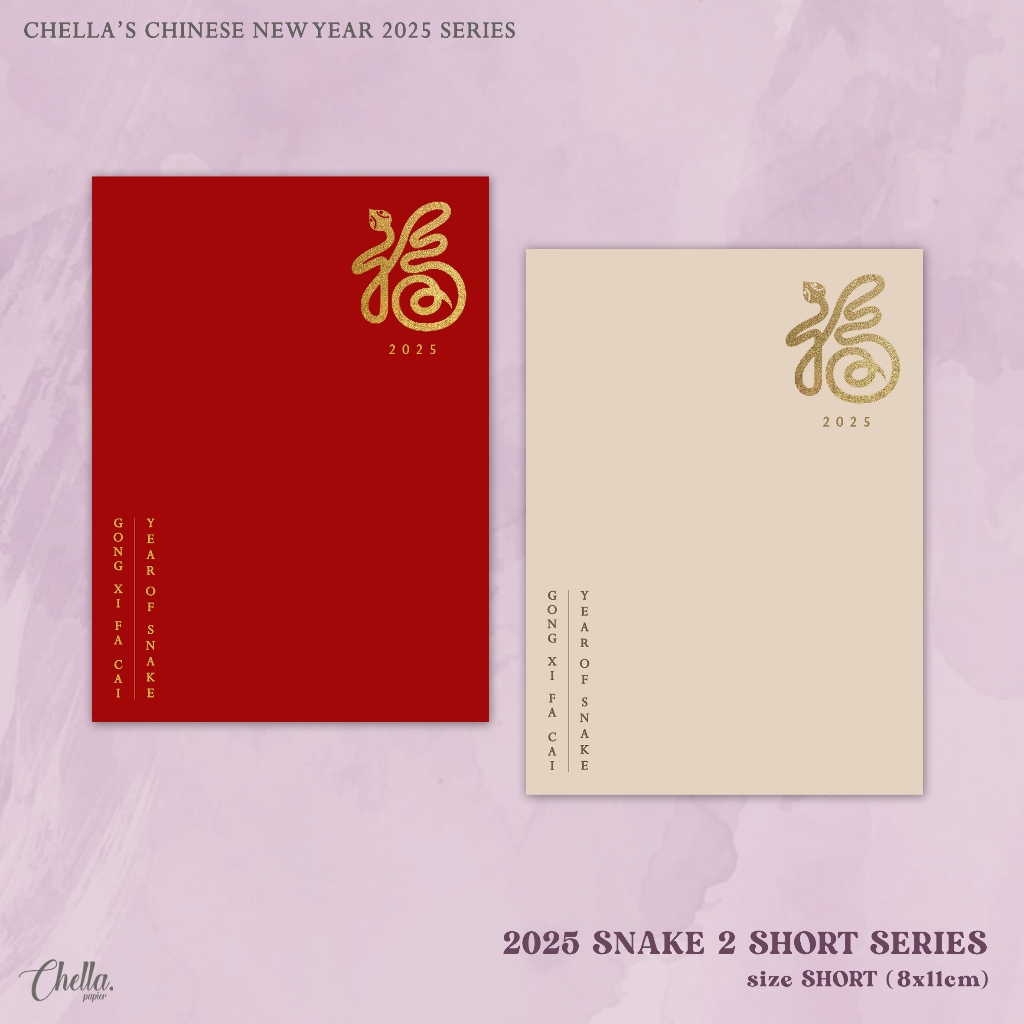 Jual SNAKE-2 SHORT - CUSTOM ANGPAO IMLEK 2025 (BISA TULIS NAMA/LOGO ...