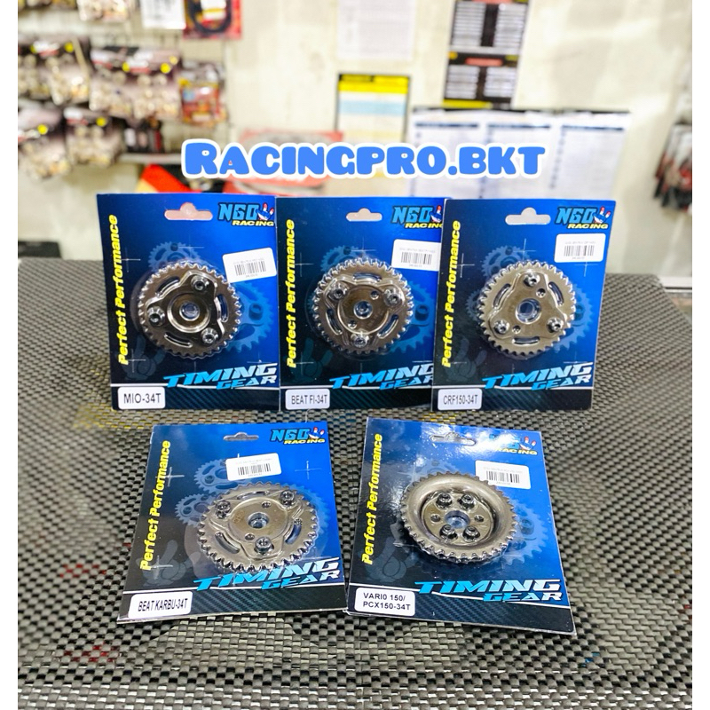Jual ADJUSTABLE TIMING GEAR GIGI SENTRIK GESER MIO JUPITER MX MXKING JUPITER Z VEGA KARISMA ...