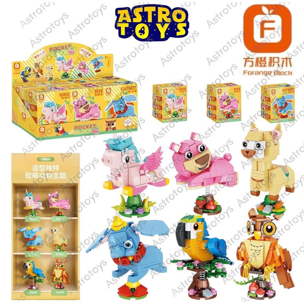 Jual Forange Pocket Block Brick Animal Series / Mainan Anak Edukasi ...