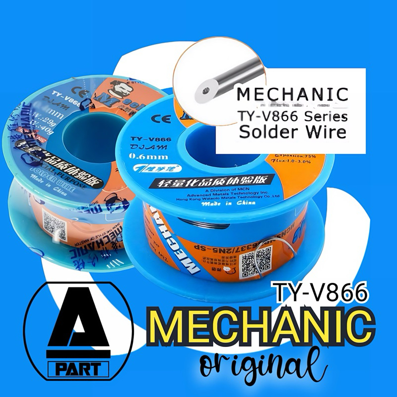 Jual TIMAH GULUNG TIMAH SOLDER TY V866 40G MECHANIC ORIGINAL | Shopee ...