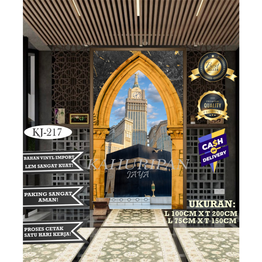 Jual MOTIF KA'BAH - Mihrab Mushola Rumah - Sticker Mihrab Mushola Rumah ...