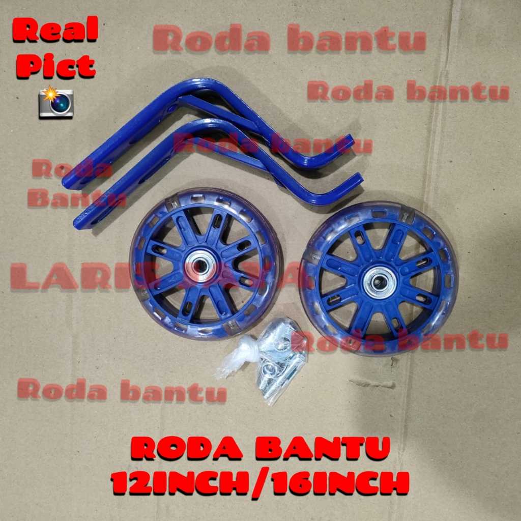 Jual RODA BANTU SAMPING SEPEDA UKURAN 12INCH DAN 16INCH EXOTIC RODA ...