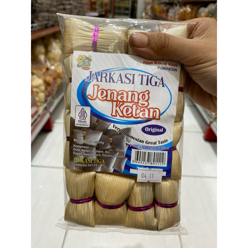 Jual Jenang Ketan Berat 200 Gram | Shopee Indonesia