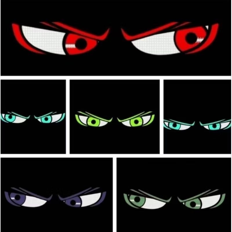 Jual ANIMASI MATA BERGERAK RUNNING TEXT TERBARU | Shopee Indonesia