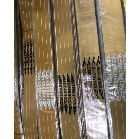 Jual stiker pelak motor warna gold (tulisan random) | Shopee Indonesia