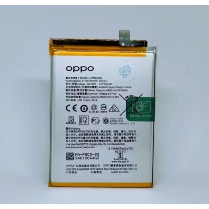 Jual BATERAI BATRE OPPO A16 BLP 805 BATREY OPPO ORIGINAL | Shopee Indonesia