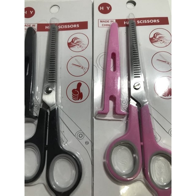 Jual GUNTING SASAK SARUNG HY/GUNTING SASAK | Shopee Indonesia