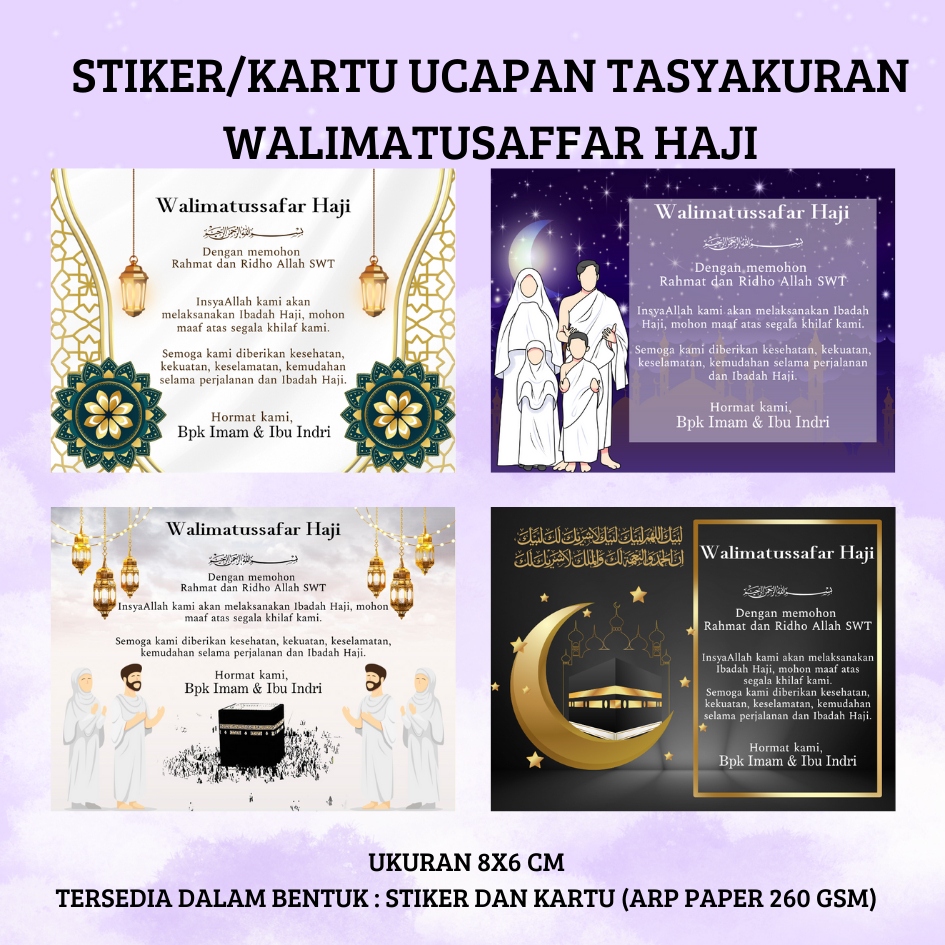 Jual Stiker/Kartu Ucapan Tasyakuran Walimatussafar Haji/Umroh untuk ...