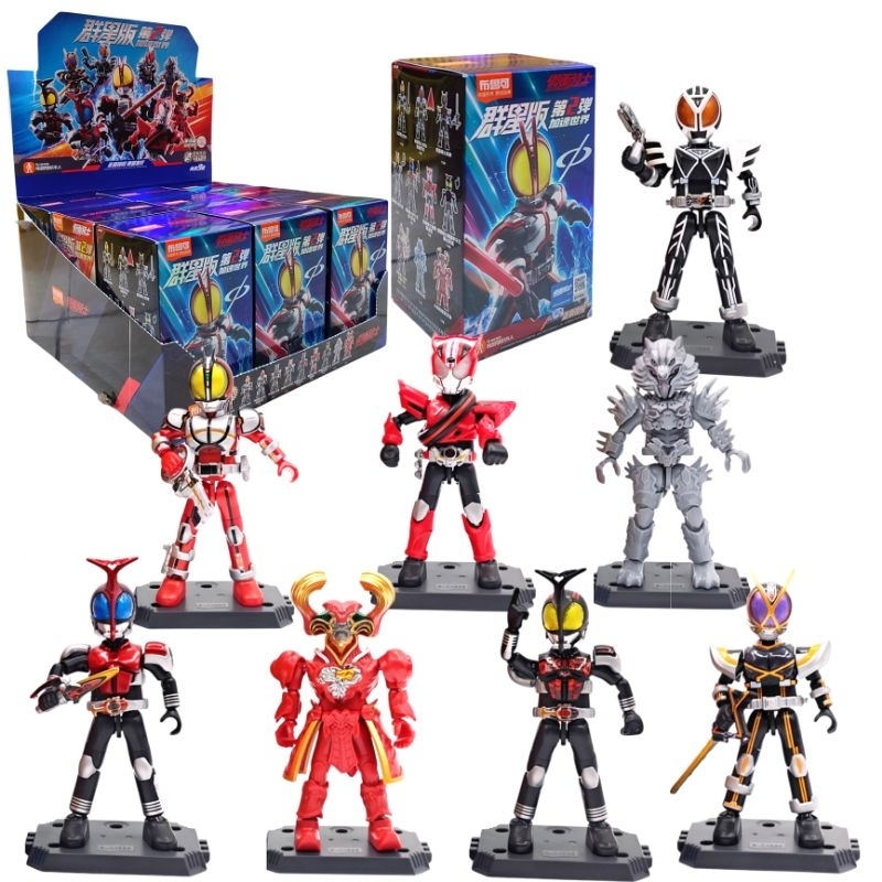 Jual Blind Box Figure Kamen Rider masked rider Galaxy Version 2 figure ...