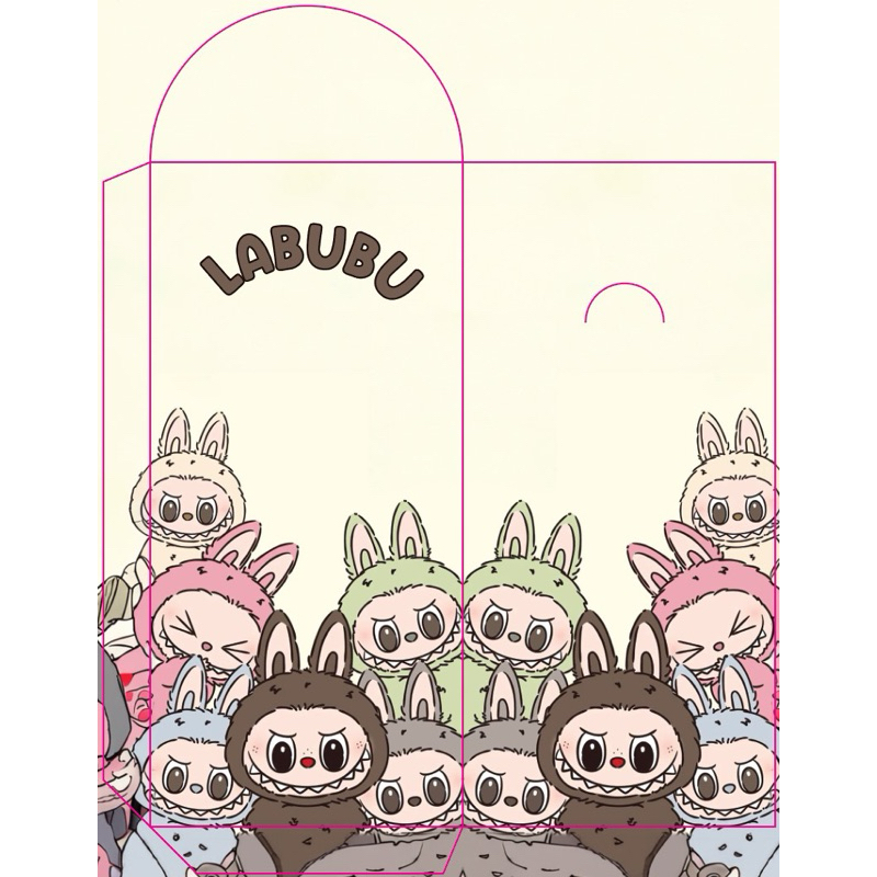 Jual Amplop Angpao Labubu New Series Color (Ready) | Shopee Indonesia