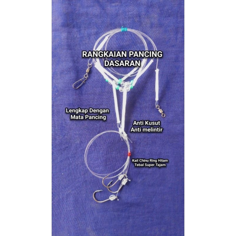 Jual 3 Rangkaian Alat Pancing Mancing Dasaran Di Laut Lengkap Dengan ...