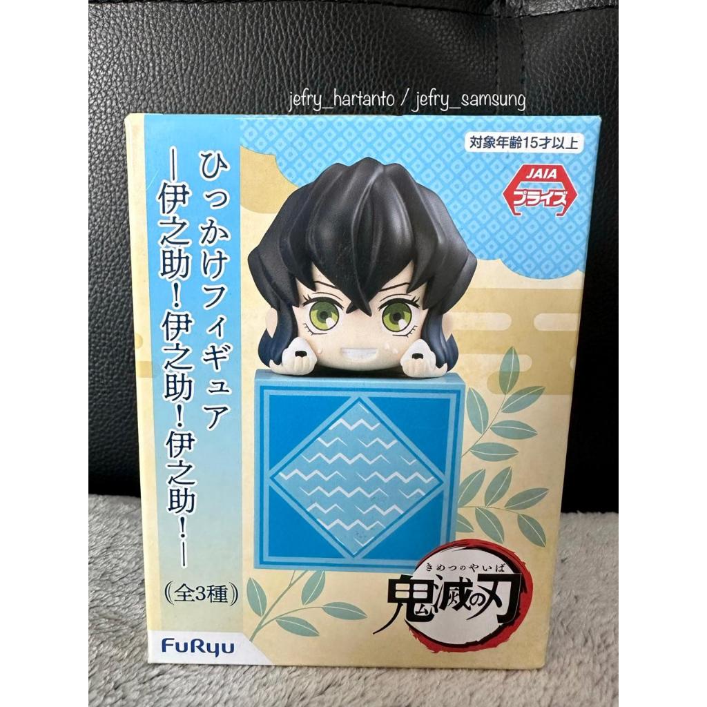 Jual Demon Slayer Inosuke Hashibara Hikkake Figure Original Furyu ...