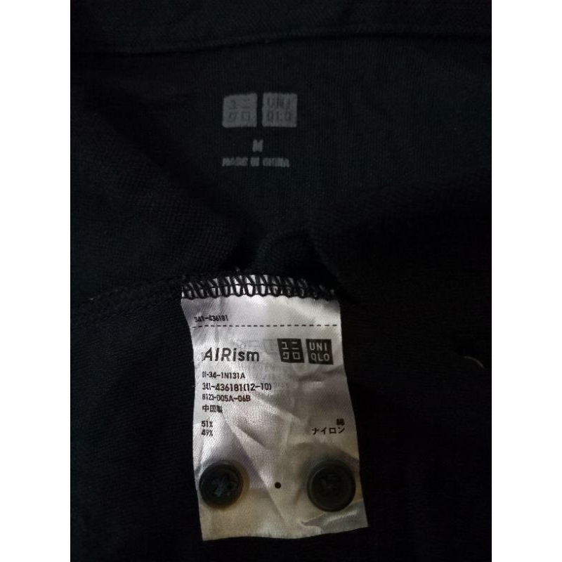 Jual POLO SHIRT UNIQLO AI Rism | Shopee Indonesia