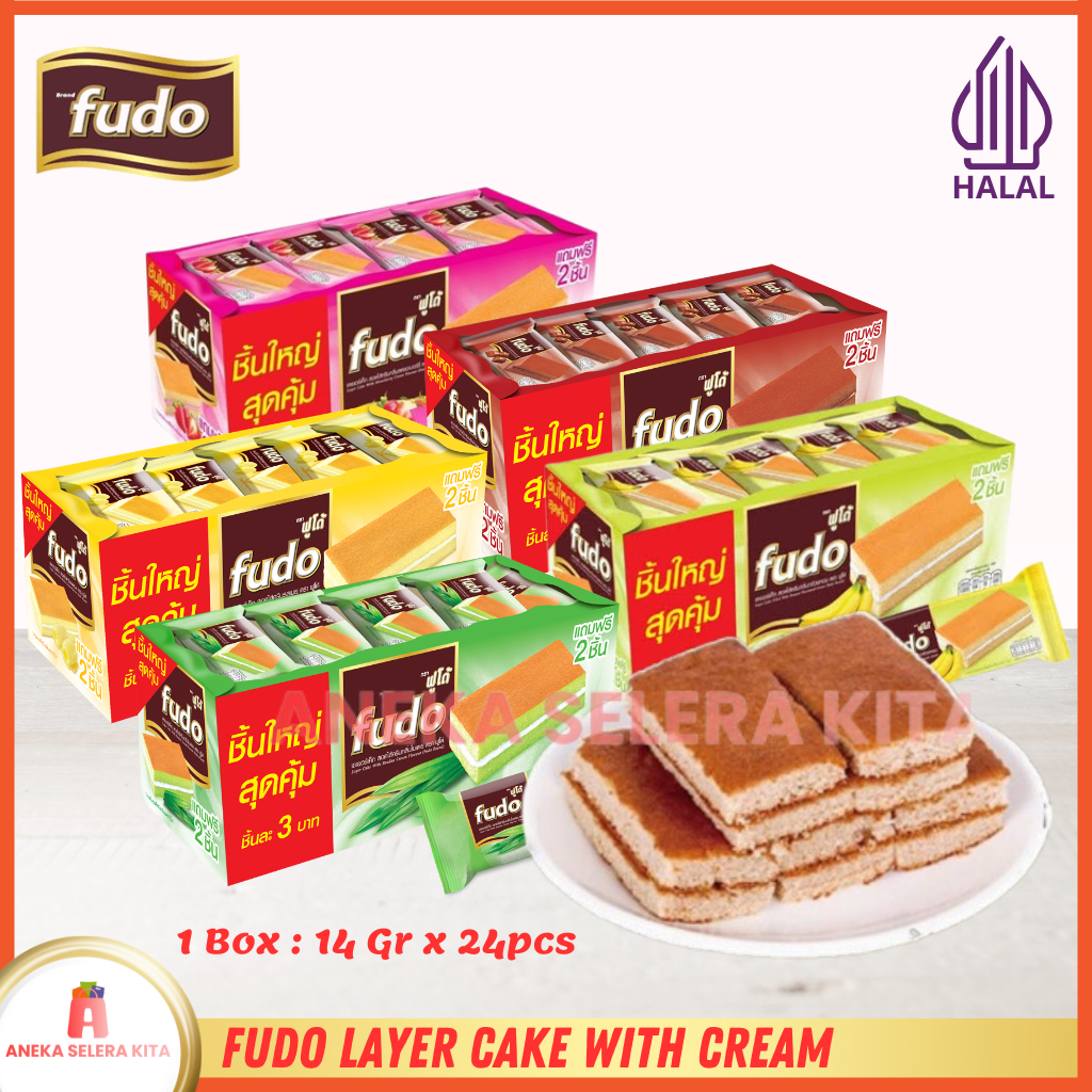 Jual Fudo Layer Cake With Cream Flavour Isi 24pcs (Box) | Shopee Indonesia