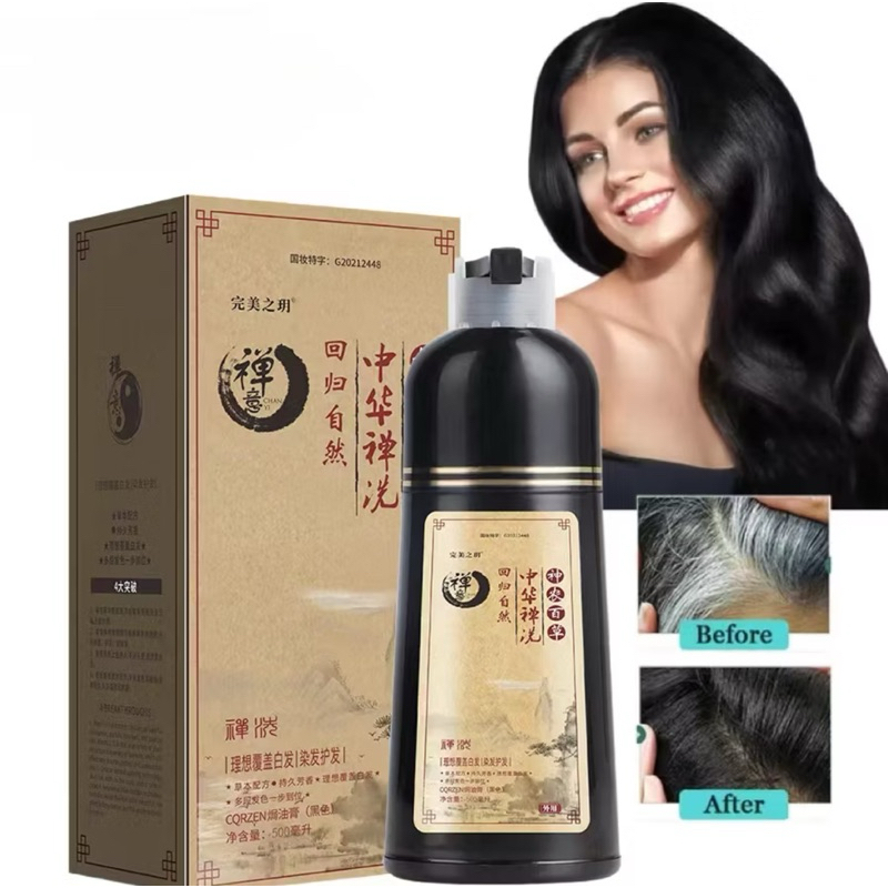Jual ZEIN chanyi shampoo Penghilang Uban Original Black Extract ...
