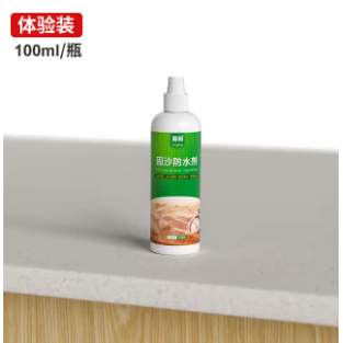 Jual Sand-fixing agent wall glue roof wall peeling off sand ash spray ...