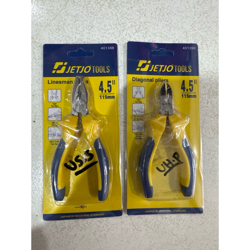 Jual tang mini 4,5” | Shopee Indonesia