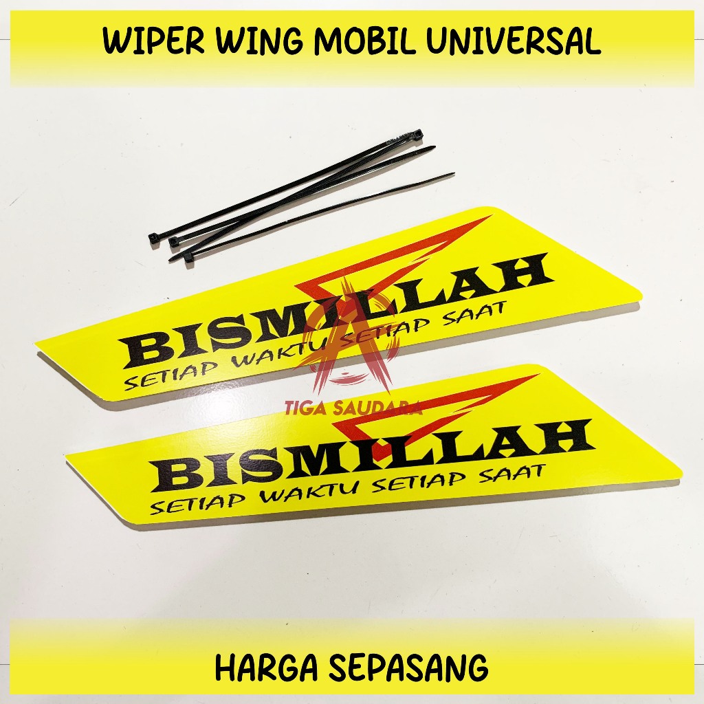 Jual WIPER WING MOBIL BISMILLAHSETIAP WAKTU SETIAP SAAT KUNING | Shopee ...