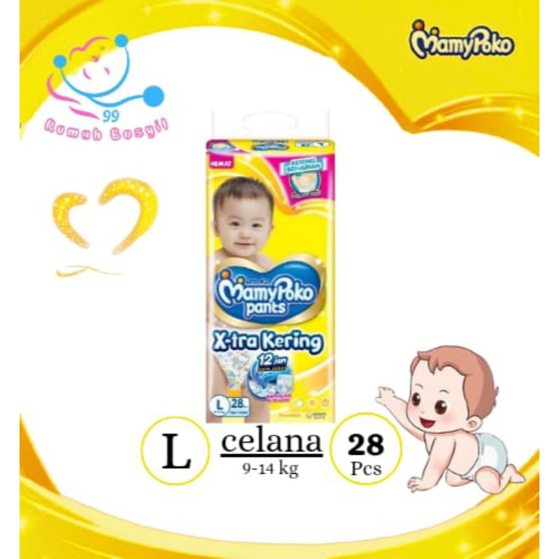 Jual MAMYPOKO PANTS L28 1 BALL | Shopee Indonesia