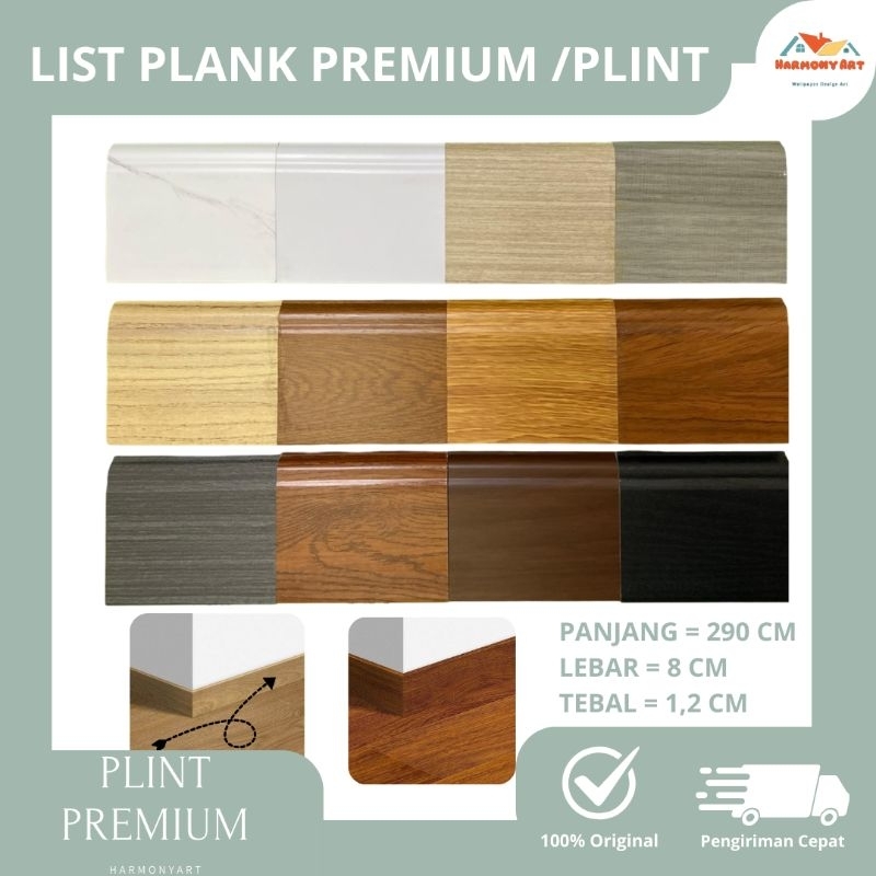 Jual HA- PLINT LIST (PREMIUM) L 8CM P 2,9M /LIST PVC / SKIRTING LIST ...
