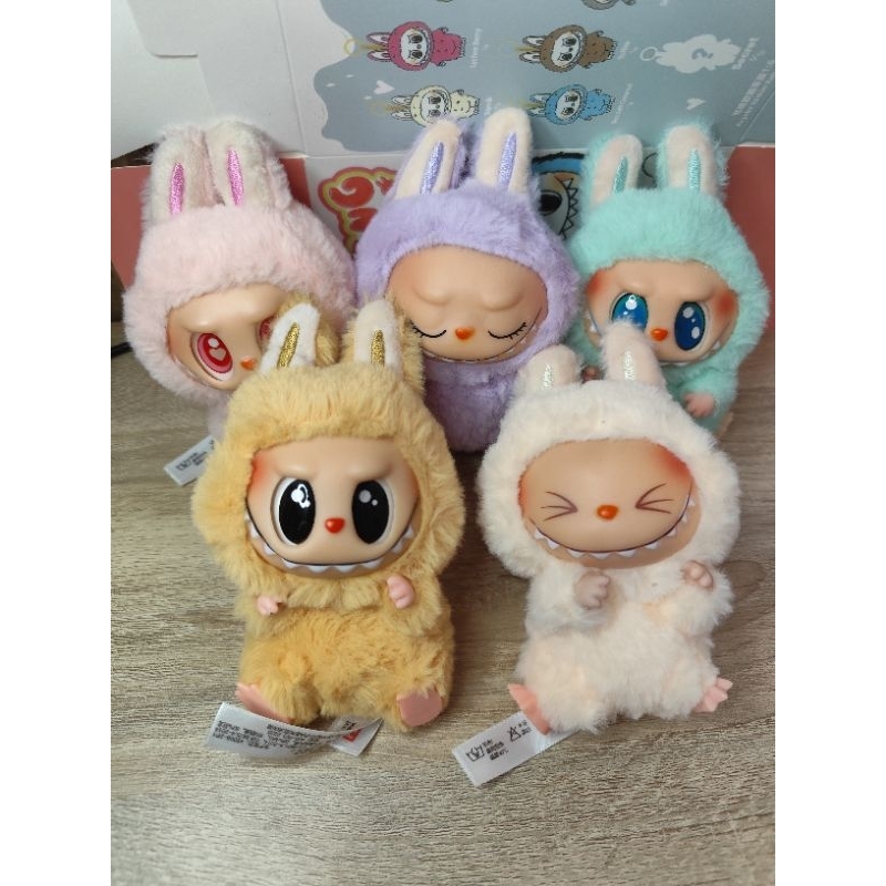 Jual labubu boneka monster v2 replika premium blink box gantungan kunci ...
