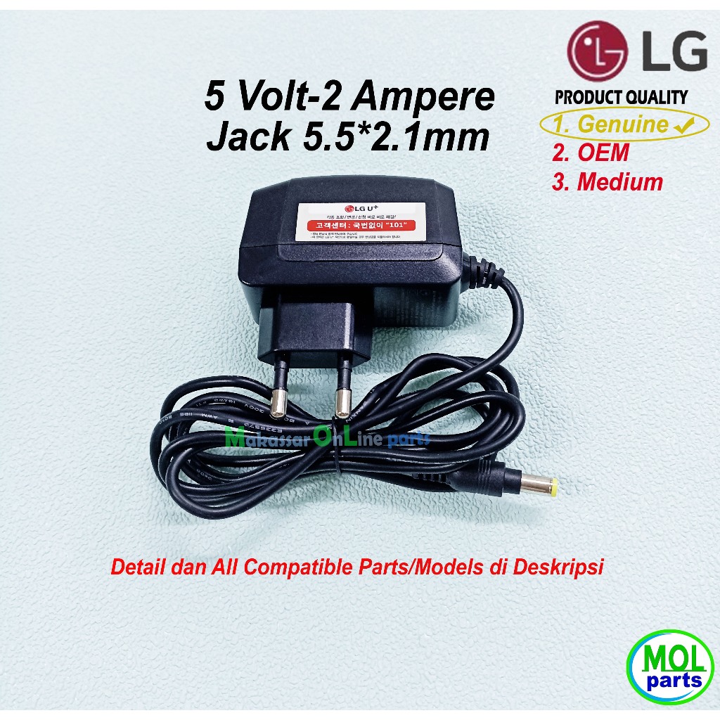Jual Adaptor 5V 2A Modem CCTV Adaptor 5 Volt 2 Ampere 5.5x2.1mm LG ...