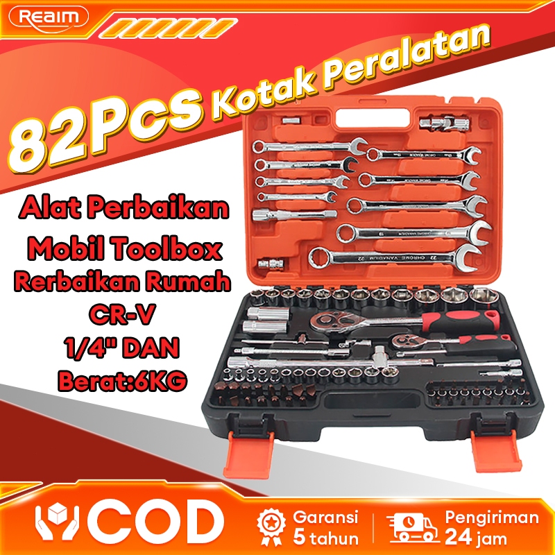 Jual REAIM 82PCS Tool Kit Set Multifungsi Tool Kit Set alat kunci pas soket Set alat mobil Set ...