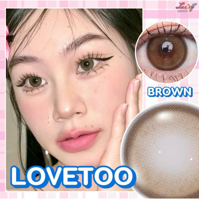 Jual Softlens Luxzy Love too Brown Dia 14.5 | Shopee Indonesia