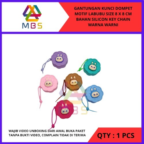 Jual GANTUNGAN KUNCI DOMPAT MOTIF LABUBU SIZE 8 X 8 CM BAHAN SILICON ...