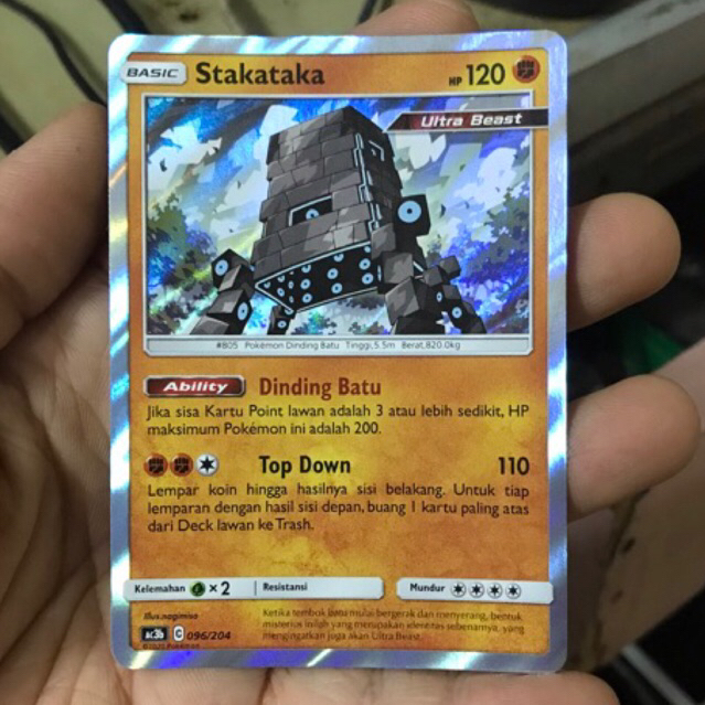Jual STAKATAKA KARTU POKEMON ULTRA BEAST | Shopee Indonesia