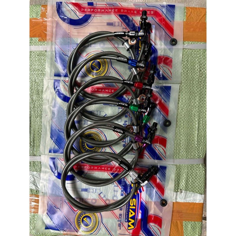 Jual SELANG REM SC SIAM THAILAND 90 DERAJAT 95CM DEPAN UNIVERSAL | Shopee Indonesia