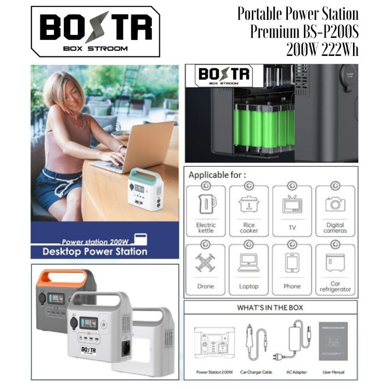 Jual Portable Power Station Premium BS-P200S 200 Watt I 222 Wh Outdoor ...