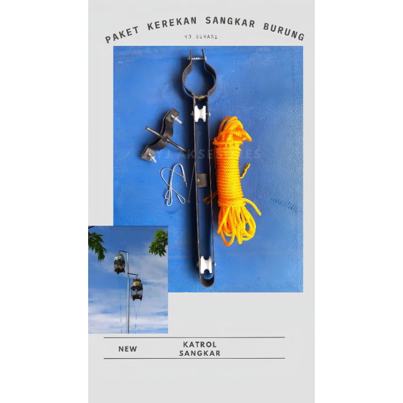 Jual Paket Kerekan Sangkar Burung katrol burung perkutut dekukur besi ...