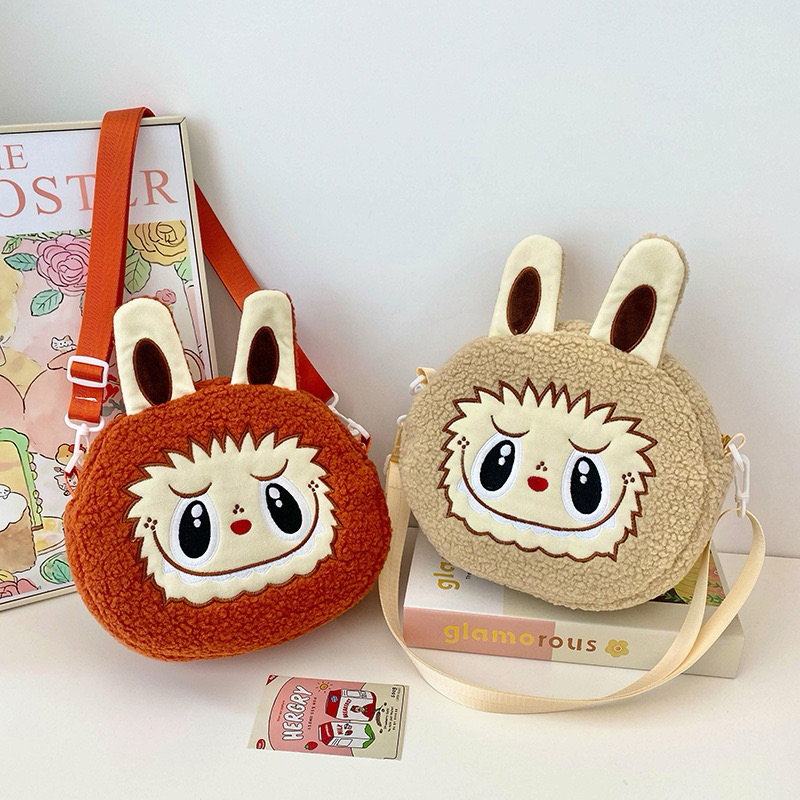 Jual SLING LABUBU TS 111 size26x11x27cm | Shopee Indonesia
