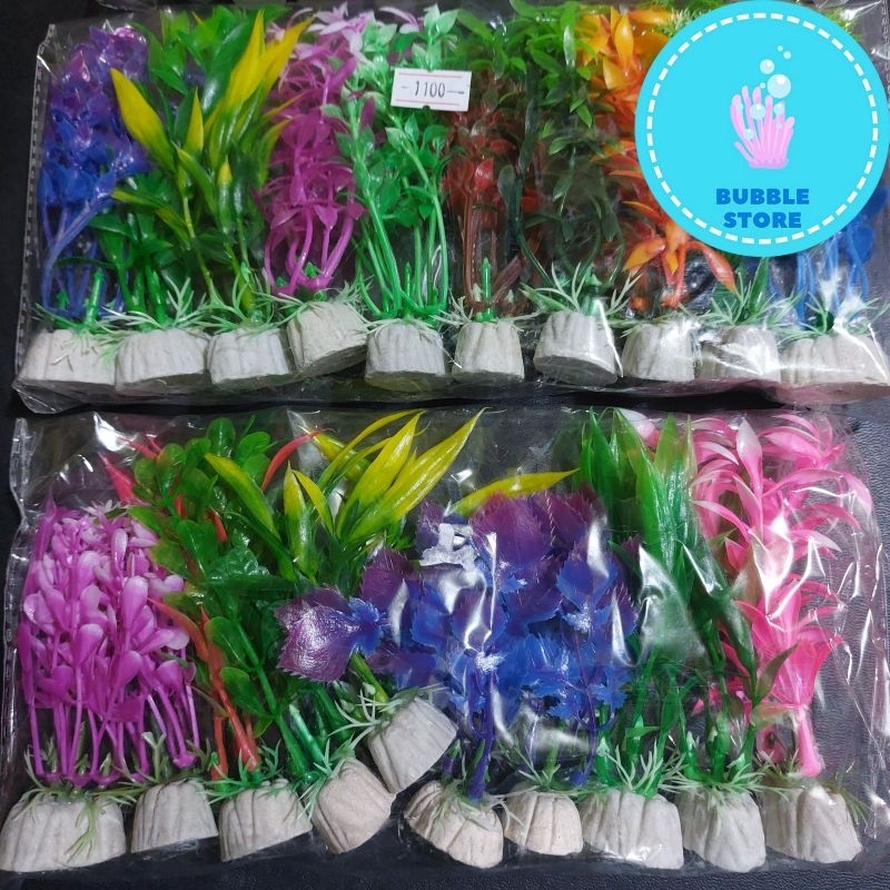 Jual RUMPUT AQUARIUM 10CM ISI 10PCS / RUMPUT HIASAN AQUARIUM 10CM ISI ...