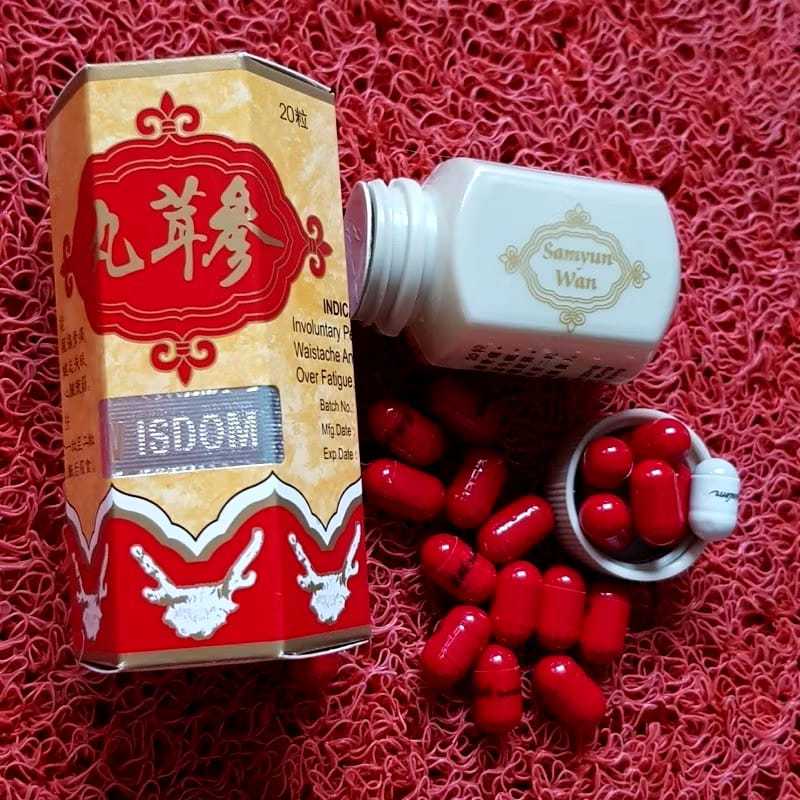 Jual Samyunwan Obat Pil Gemuk Penambah Berat Badan Permanen (NO BARCODE ...