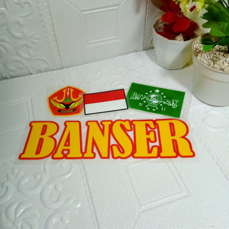 Jual Sablon Setrika Logo BANSER & PROVOST BANSER | Shopee Indonesia